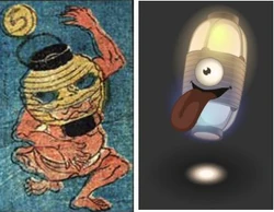 Yokai, Chochin Obake, The Figure | atelier-yuwa.ciao.jp