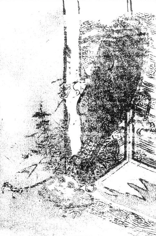 Furu-Utsubo | Yokai Wiki | Fandom