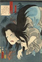 Hitodama | Wiki Yokai | Fandom
