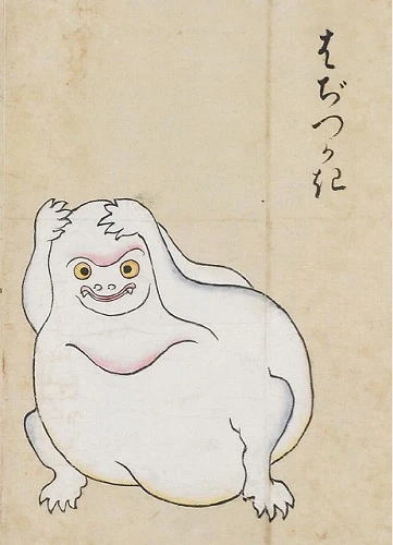 Hajikkaki | Yokai Wiki | Fandom