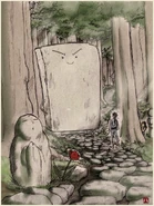 Nurikabe | Yokai Wiki | Fandom