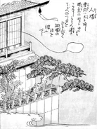 Hitodama | Yokai Wiki | Fandom