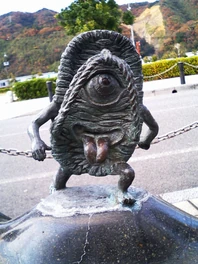 Tsukumogami | Wiki Yokai | Fandom