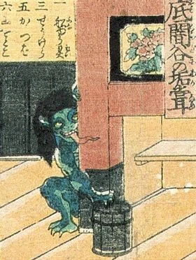 Akaname | Wiki Yokai | Fandom