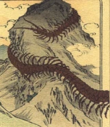 Ōmukade | Yokai Wiki | Fandom