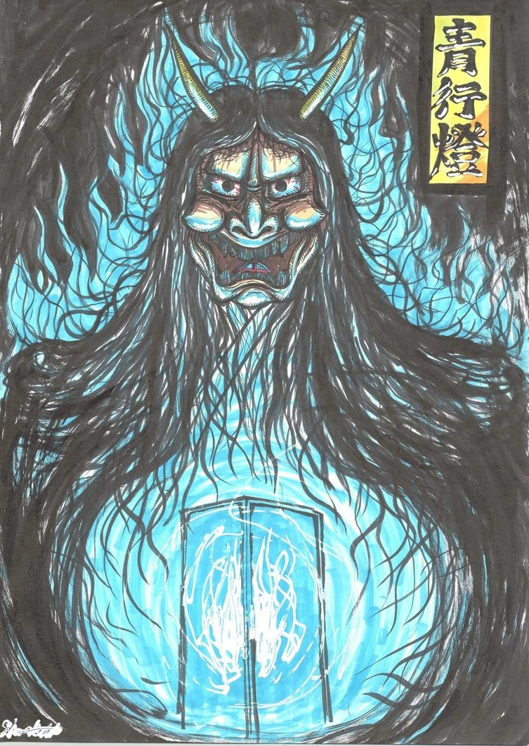 Aoandon | Yokai Wiki | Fandom