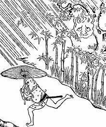 Tsurube-Otoshi | Yokai Wiki | Fandom