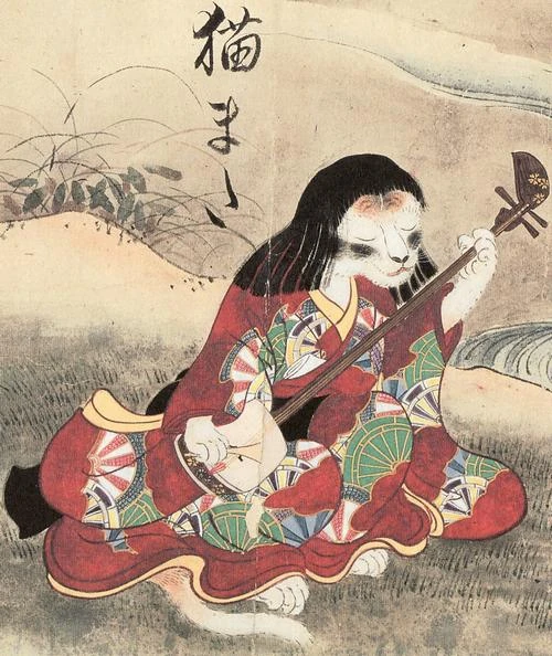 Nekomata | Wiki Yokai | Fandom