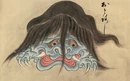 Hyakkai Zukan | Yokai Wiki | Fandom