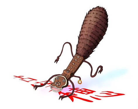 Furu-Utsubo | Yokai Wiki | Fandom