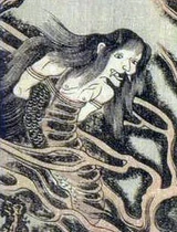 Okiku-Mushi | Yokai Wiki | Fandom