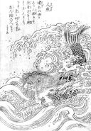 Ningyo | Yokai Wiki | Fandom