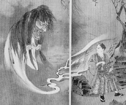 Kubire-Oni | Yokai Wiki | Fandom