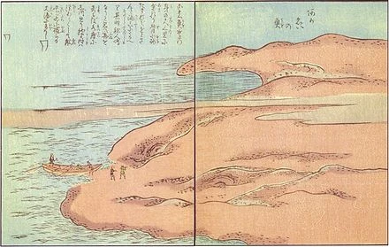 Akaei-no-Uo | Yokai Wiki | Fandom