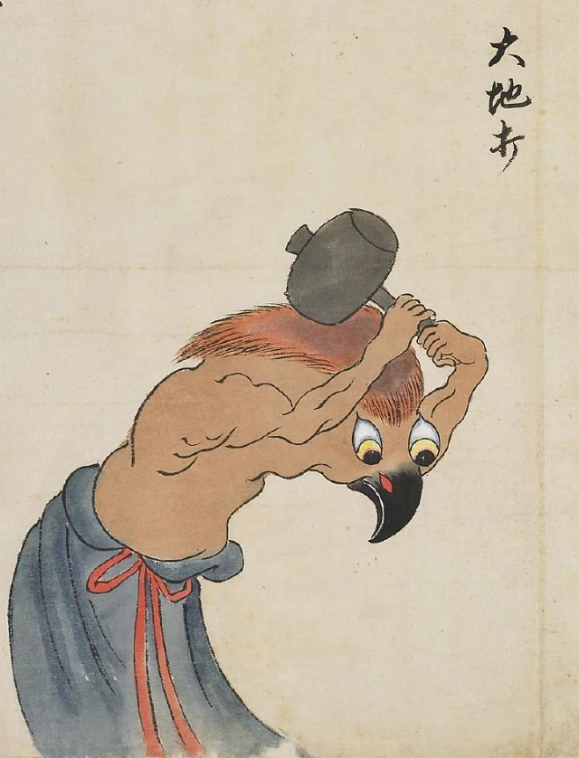 Bakemono Zukushi | Yokaiandmonsters Wiki | Fandom