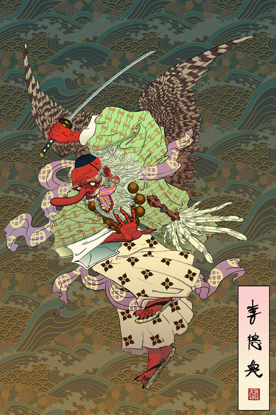 Tengu | Yokainosekai Wiki | Fandom