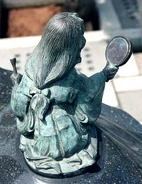 Ao-nyobo | Yokainosekai Wiki | Fandom