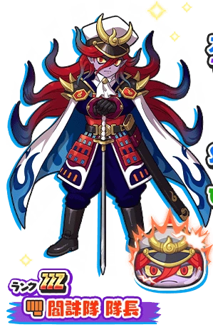 Enchuutai Taichou | Yo-kai Watch Wiki | Fandom