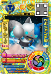 Robonyan F/Gallery | Yo-kai Watch Wiki | Fandom