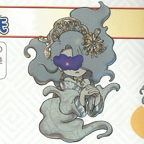 Enraenra Kai Shin Shi | Yo-kai Watch Wiki | Fandom