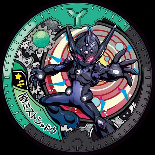 Yami Mist Shadow | Yo-kai Watch Wiki | Fandom