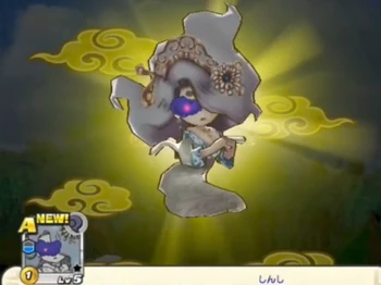 Enraenra Kai Shin Shi | Yo-kai Watch Wiki | Fandom