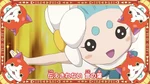 Spoilerina/Gallery | Yo-kai Watch Wiki | Fandom