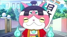 Momonyan | Yo-kai Watch Wiki | Fandom
