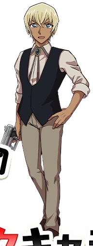 Tooru Amuro | Yo-kai Watch Wiki | Fandom