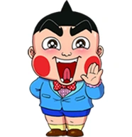 Obocchama-kun | Yo-kai Watch Wiki | Fandom