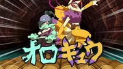Kyubi (anime) | Yo-kai Watch Wiki | Fandom
