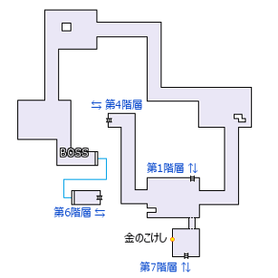 Yo-kai Watch 2 Locations | Yo-kai Watch Wiki | Fandom