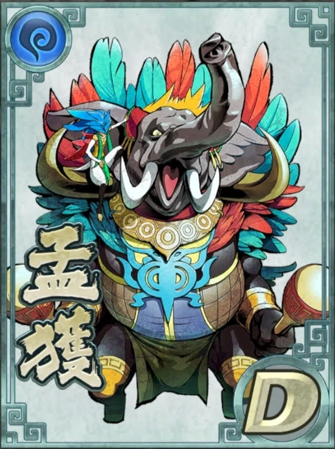 Meng Huo | Yo-kai Watch Wiki | Fandom