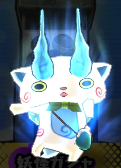 Chou Kakusei Komasan | Yo-kai Watch Wiki | Fandom