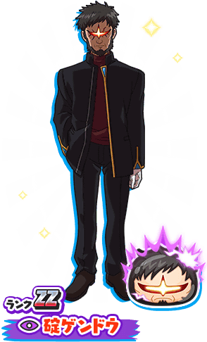 Gendo Ikari | Yo-kai Watch Wiki | Fandom