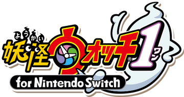 Yo kai Watch 1 for Nintendo Switch Yo kai Watch Wiki Fandom