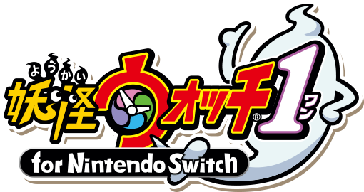 Yo Kai Watch 1 For Nintendo Switch Yo Kai Watch Wiki Fandom