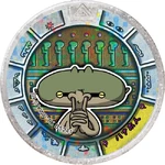 Snottle/Gallery | Yo-kai Watch Wiki | Fandom