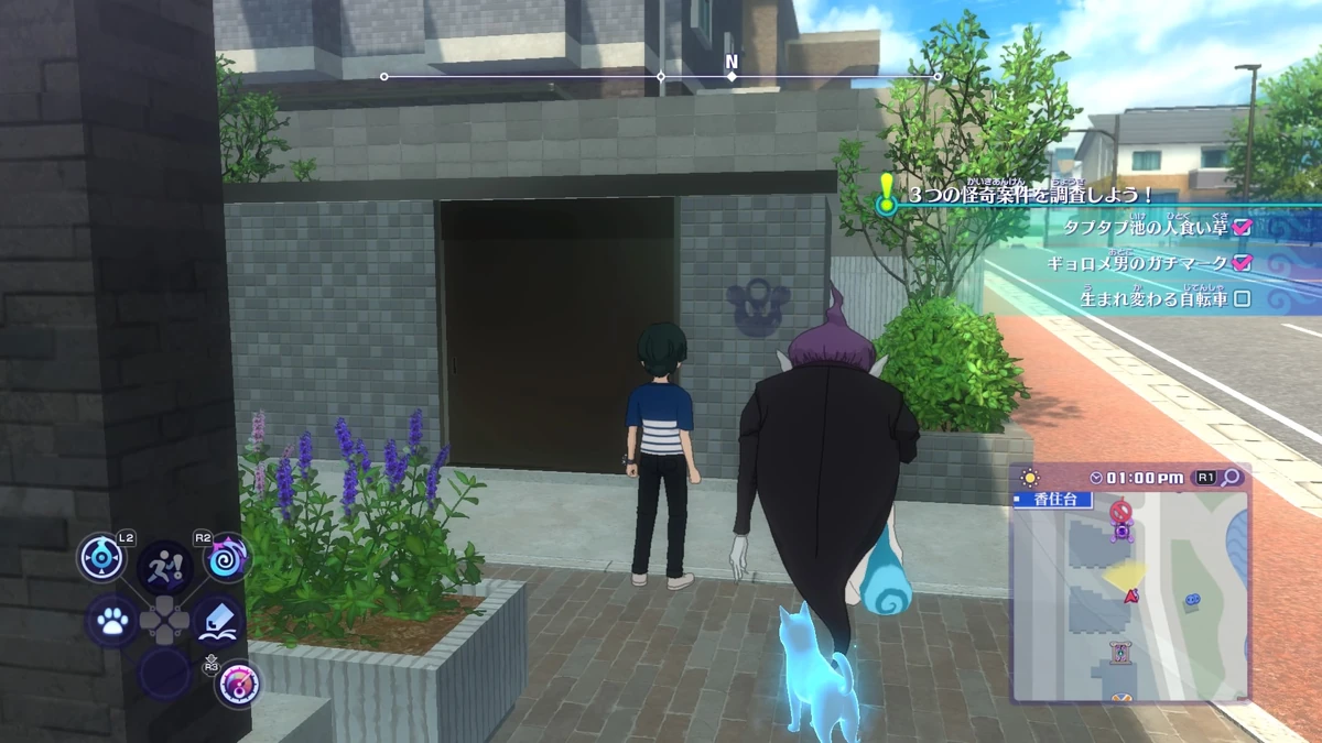 Micchy Mark | Yo-kai Watch Wiki | Fandom