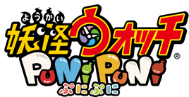 Yo-kai Watch: Wibble Wobble | Yo-kai Watch Wiki | Fandom