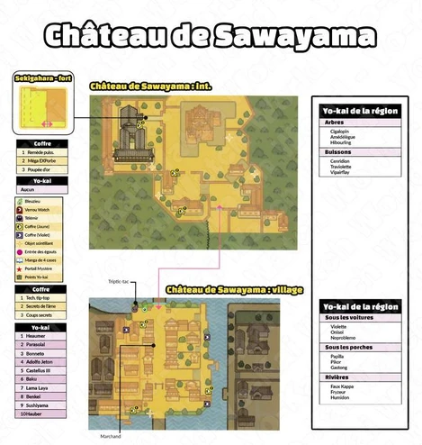 Yo-kai Watch 2 Locations | Yo-kai Watch Wiki | Fandom