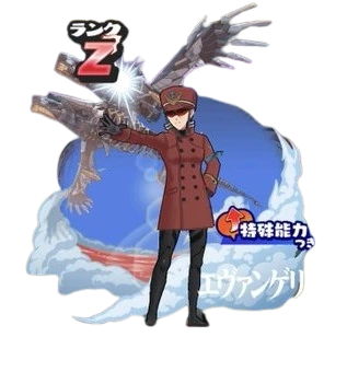 Misato & AAA Wunder | Yo-kai Watch Wiki | Fandom