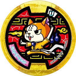 Kungfunyan | Yo-kai Watch Wiki | Fandom