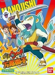 Lie-in Heart/Gallery | Yo-kai Watch Wiki | Fandom