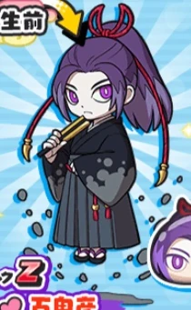 Category:Purple Yo-kai | Yo-kai Watch Wiki | Fandom