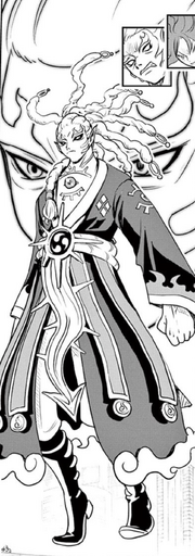 MM04 | Yo-kai Watch Wiki | Fandom