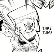 CP003 | Yo-kai Watch Wiki | Fandom