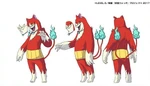 Jibanyan (Shadowside)/Gallery | Yo-kai Watch Wiki | Fandom