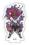 Voidera/Gallery | Yo-kai Watch Wiki | Fandom