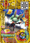Agent Spect-hare/Gallery | Yo-kai Watch Wiki | Fandom